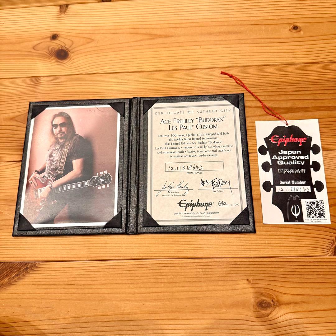 エピフォン　エース　武道館　レスポール　キッス