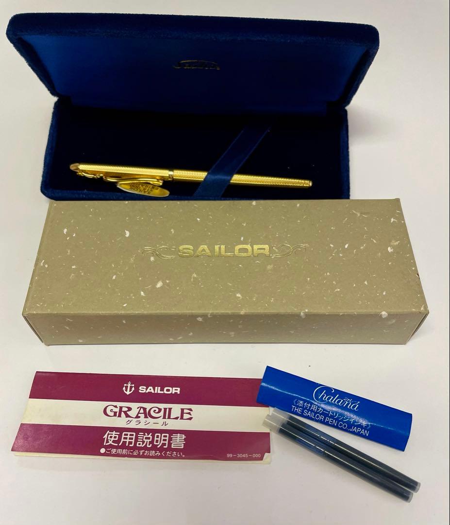 未使用　Sailor Gracile ゴールド万年筆　ペン先24k