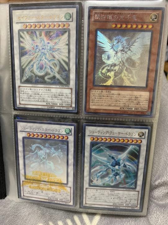 遊戯王まとめ売り　デッキ追加しました