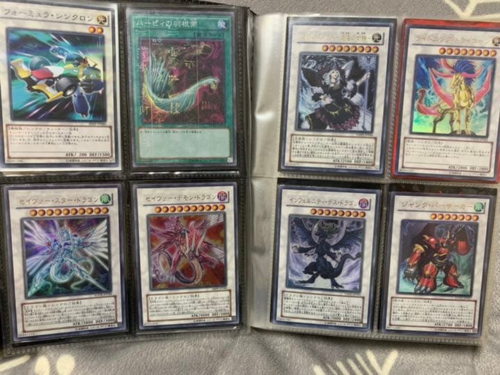 遊戯王まとめ売り　デッキ追加しました