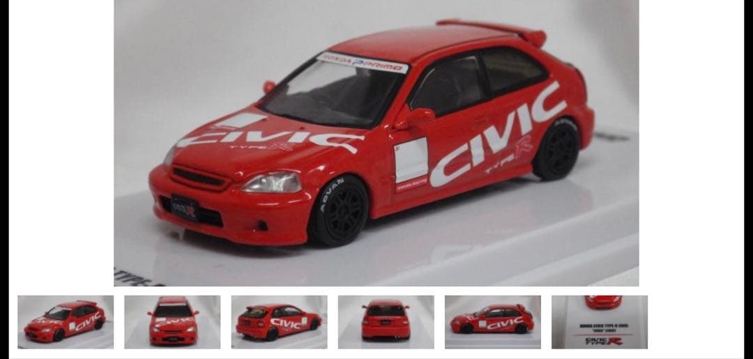 INNO 1/64 CIVIC Type-R (EK9) ホンダ シビック