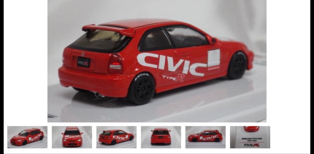 INNO 1/64 CIVIC Type-R (EK9) ホンダ シビック