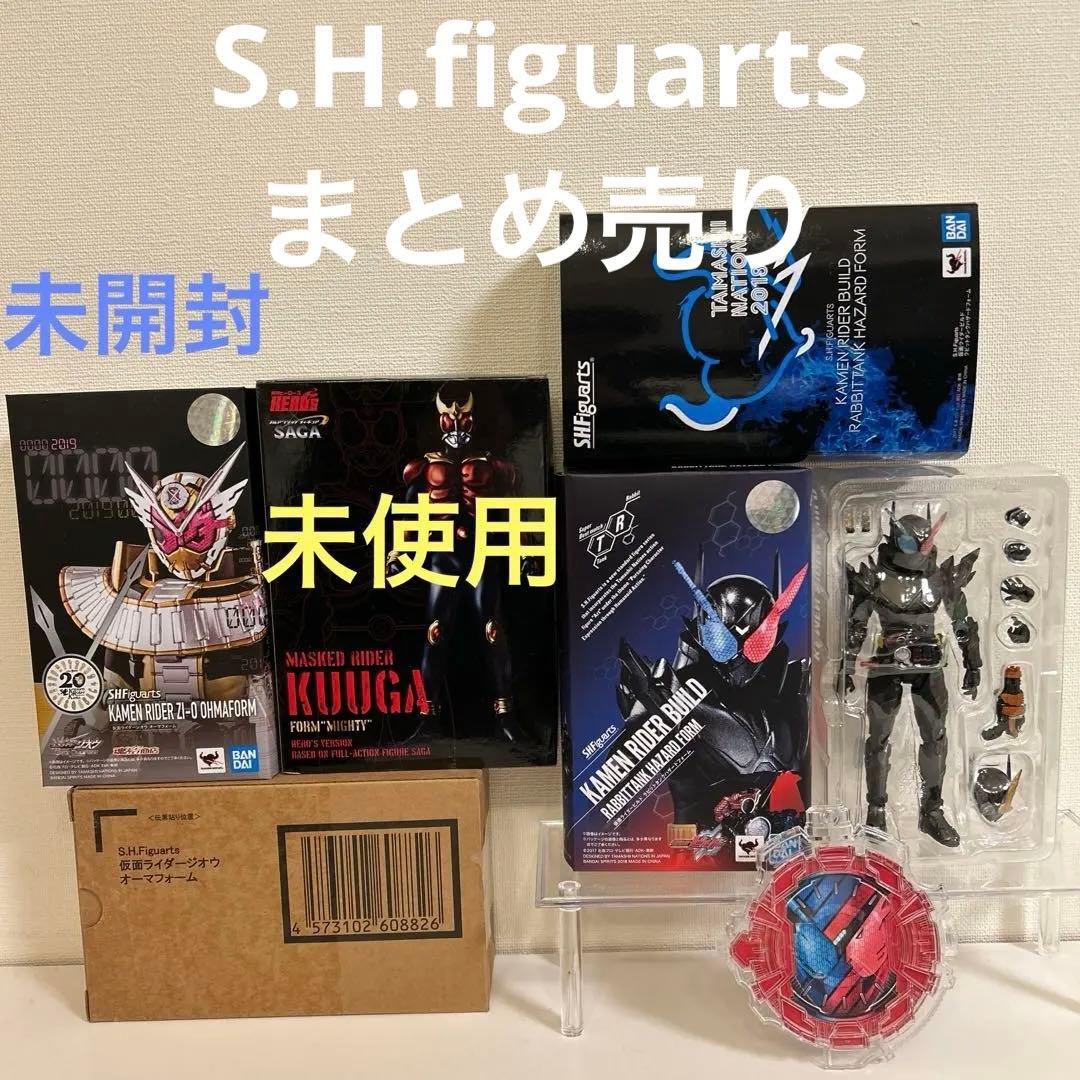S.H.figuarts フィギュアーツ 仮面ライダー オーマジオウ 真骨頂