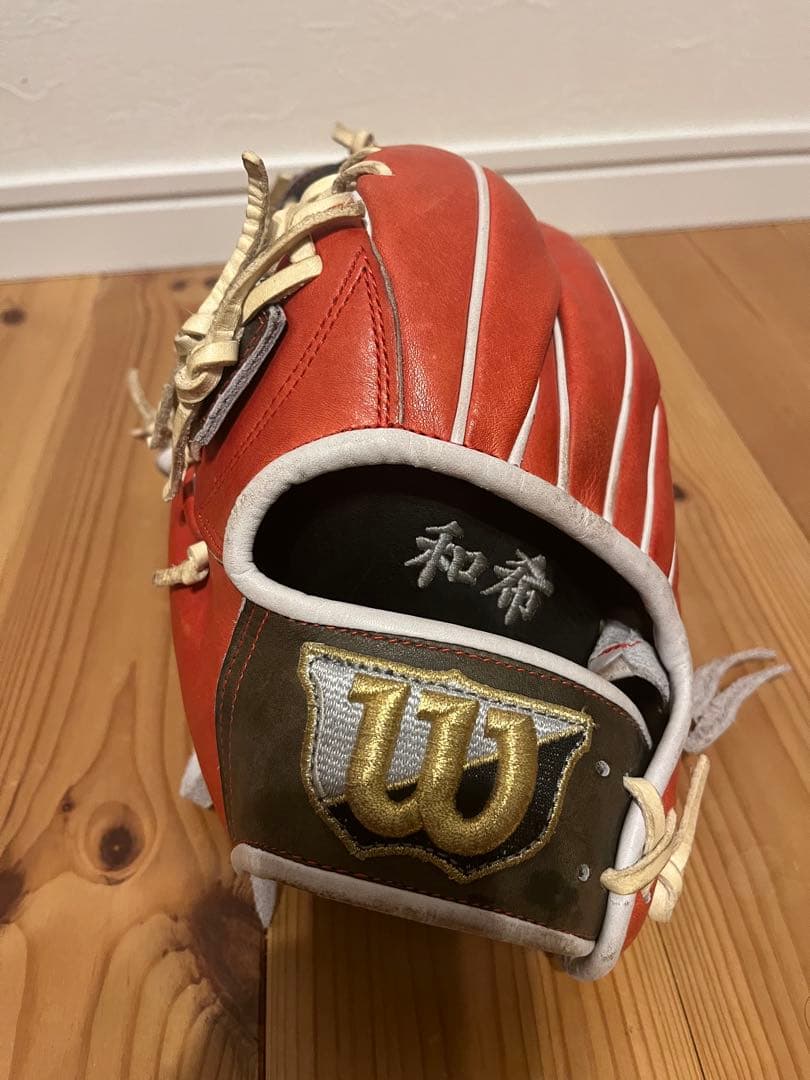 Wilson 外野用グローブ　値下げ