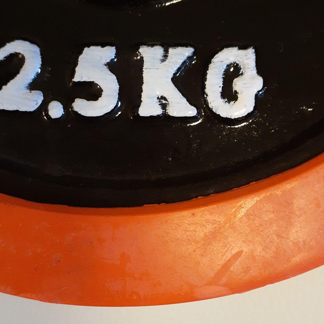 ウエイトトレーニング Fighting Bartell weight 2.5kg