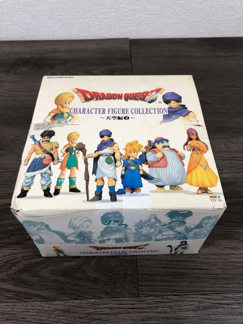 未開封　ドラゴンクエスト　キャラクターフィギュアコレクション　天空編2 BOX