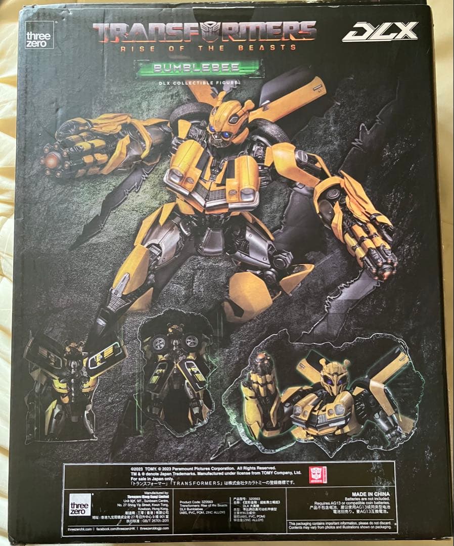 DLX Bumblebee DLX バンブルビー アクションフィギュア