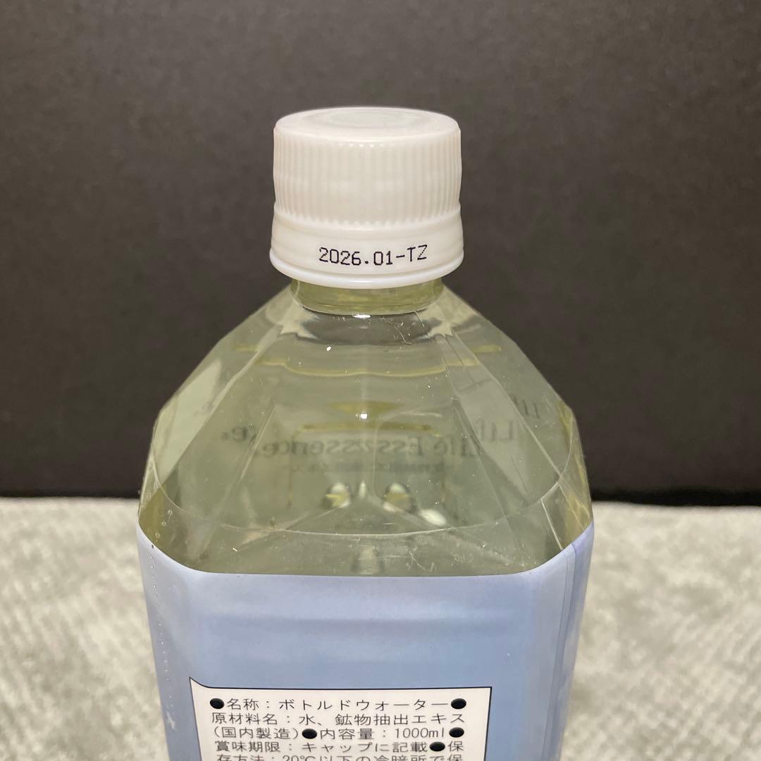 ライフエッセンス　1000ml ポタポタクラブ