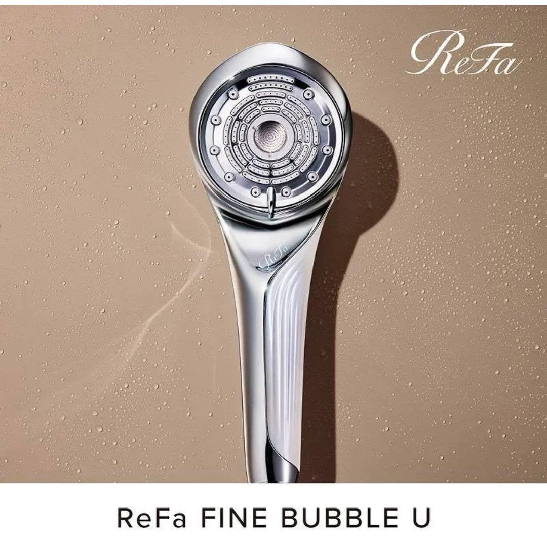 【新品未使用】　リファ　ファインバブルU