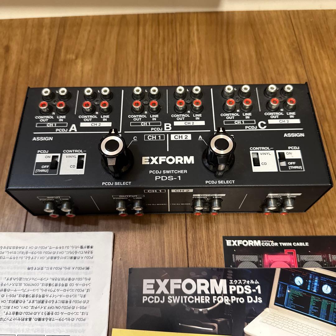 DJ機材 EXFORM PDS-1