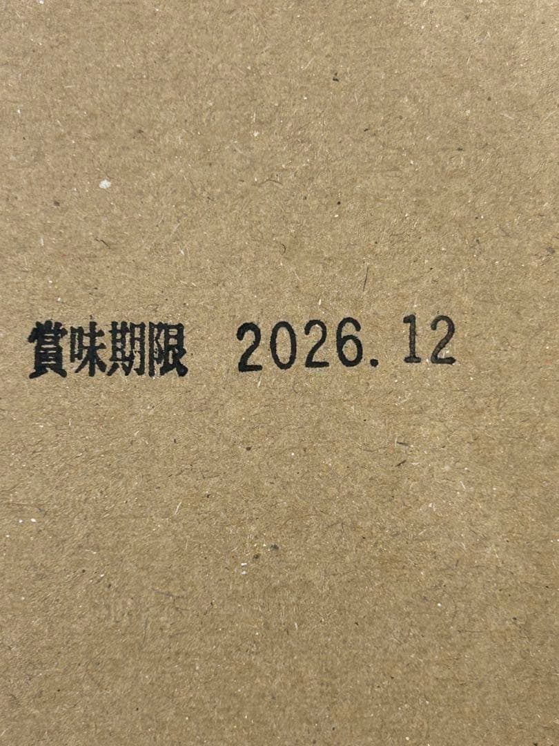 北海道産 だし昆布 2kg(^ ^)増量可能！業務用！