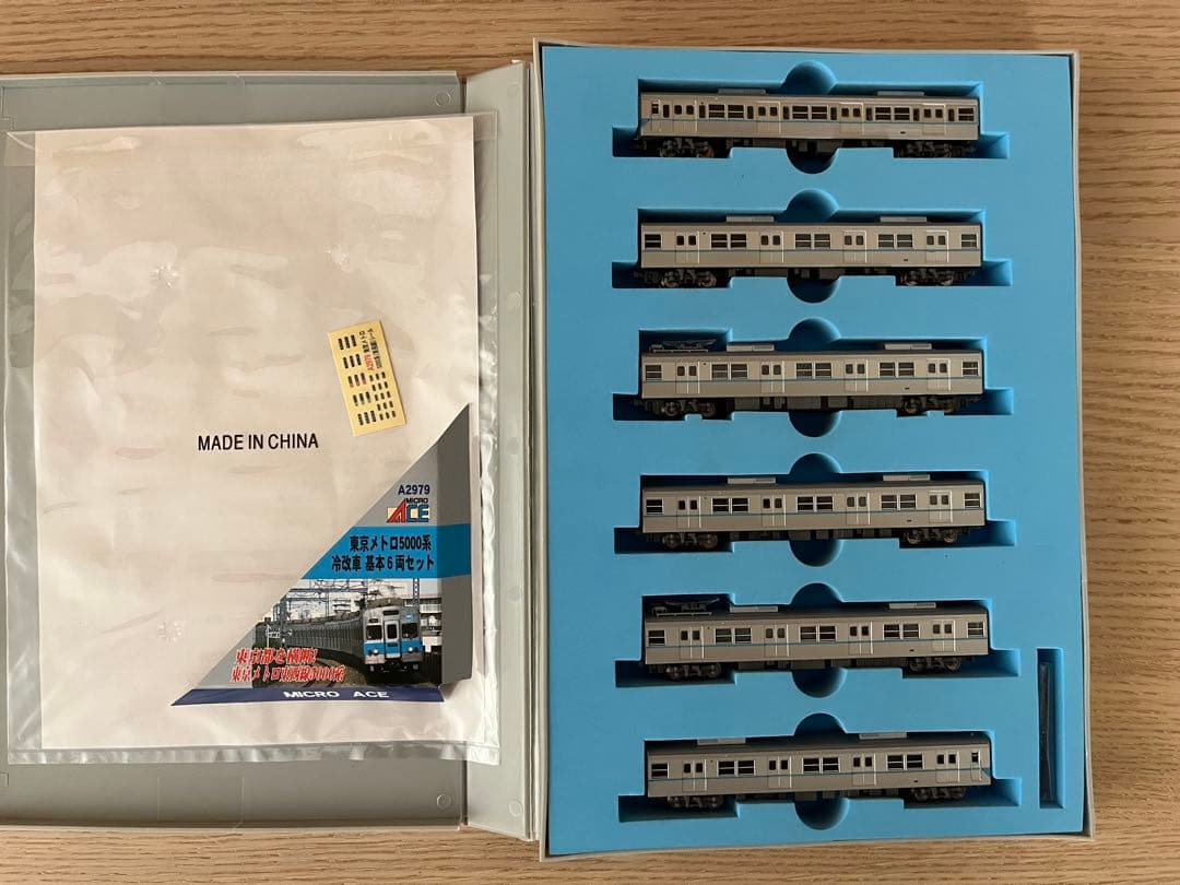 マイクロエース 東京メトロ 5000系 冷改車 基本6両セット