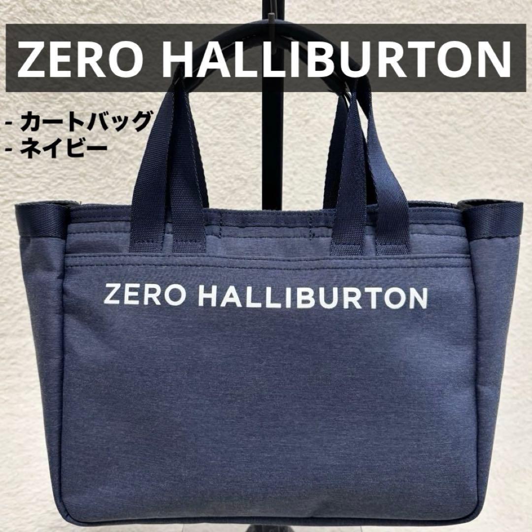 ZERO HALLIBURTON　ゴルフ カートバッグ　トートバッグ