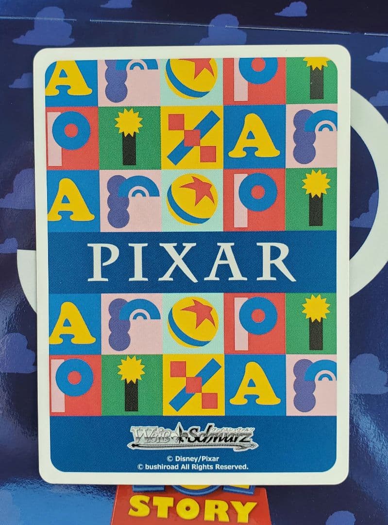 トイ・ストーリー “30年とその先も”エイリアン