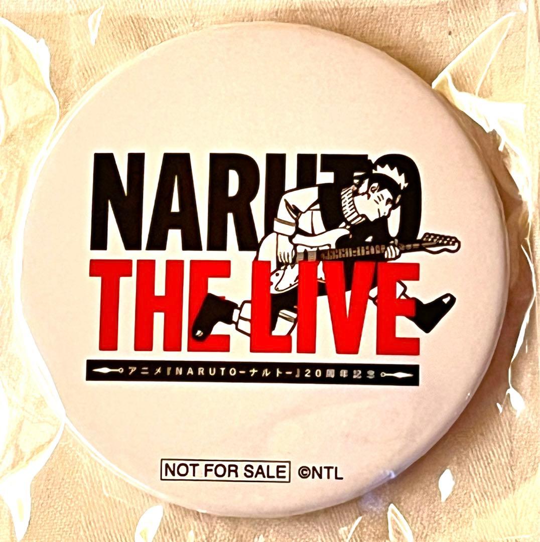 NARUTO - ナルト - THE LIVE 缶バッジ おまけ付き
