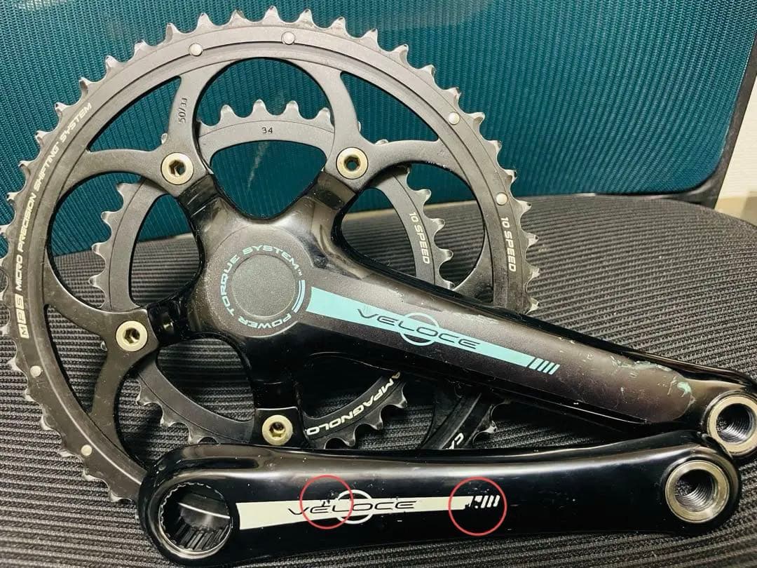 美品 Veloce コンポ セット 専用工具付き