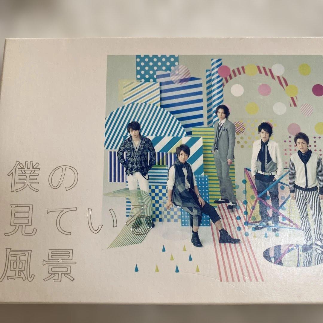ARASHI アルバムDVD CDコレクション