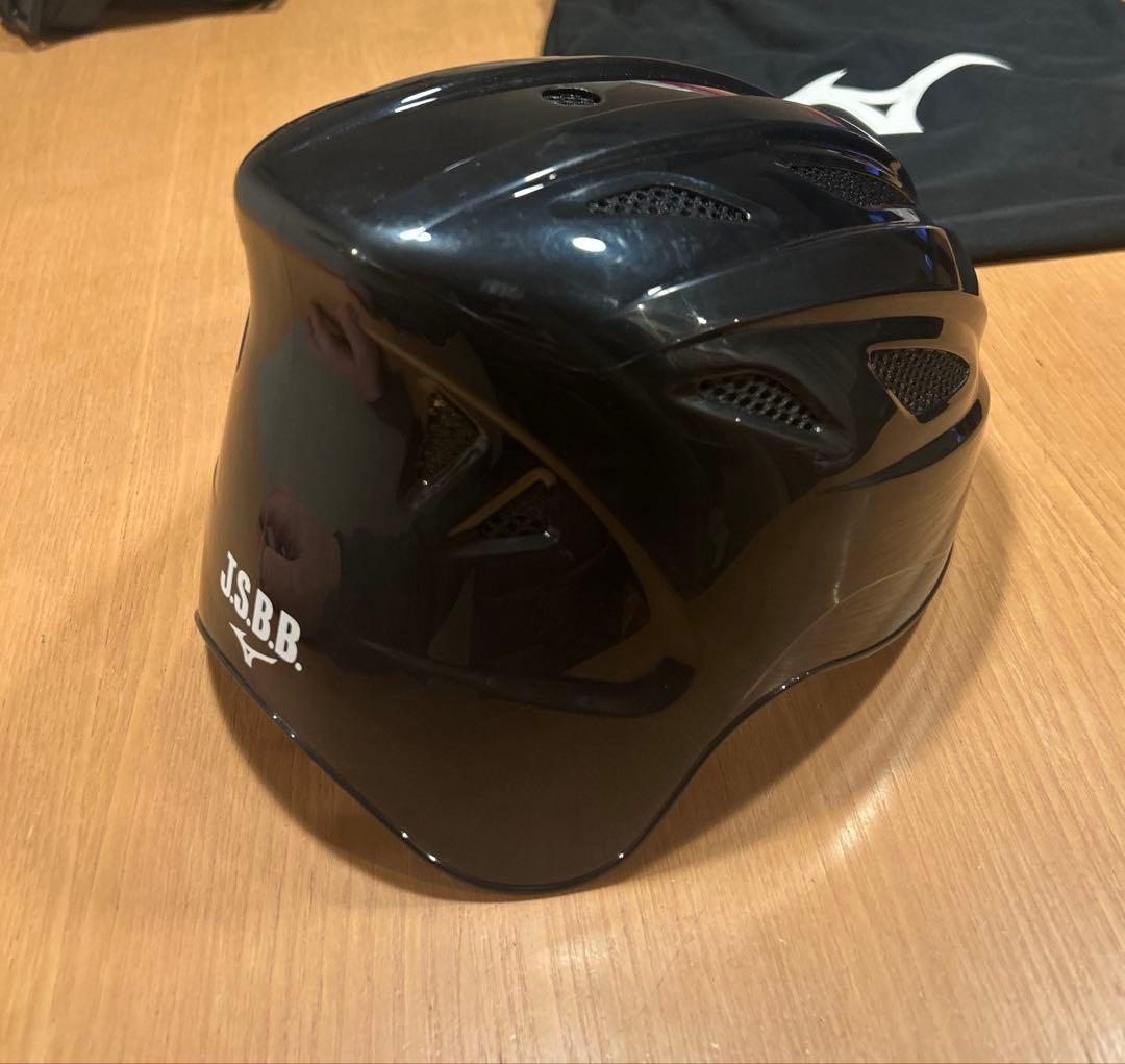 大人用　軟式MIZUNOキャッチャー防具セット