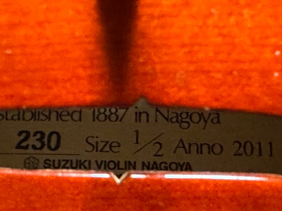 Suzuki バイオリン 1/2 230 Anno 2011 KUN肩当て付き