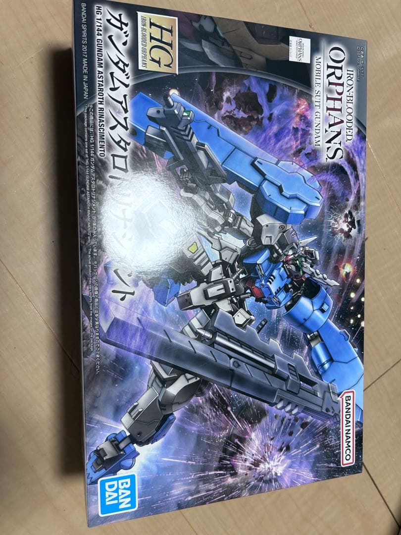 ガンプラ　HGIBO まとめ売り