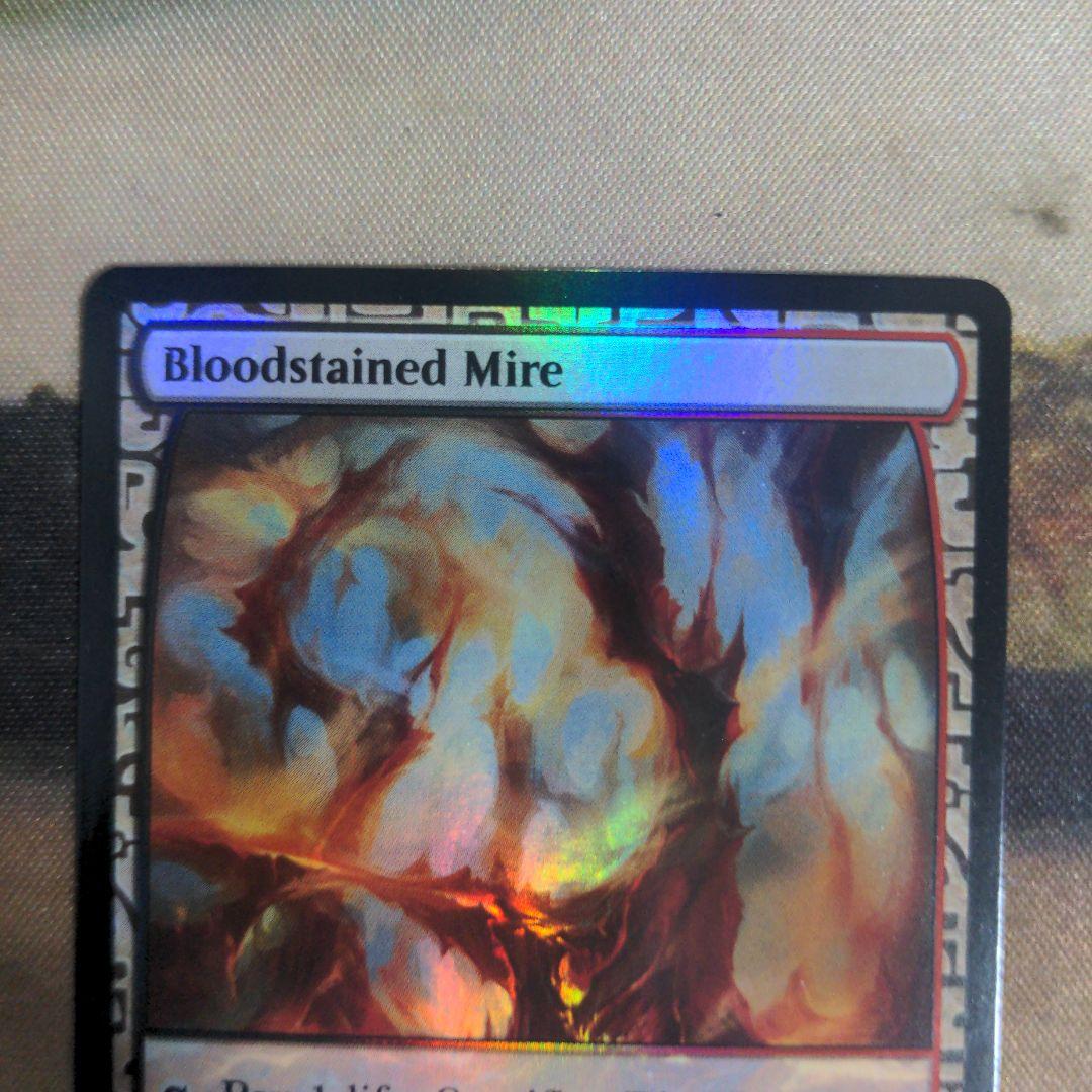 MTG 血染めのぬかるみ/Bloodstained Mire EXP Foil