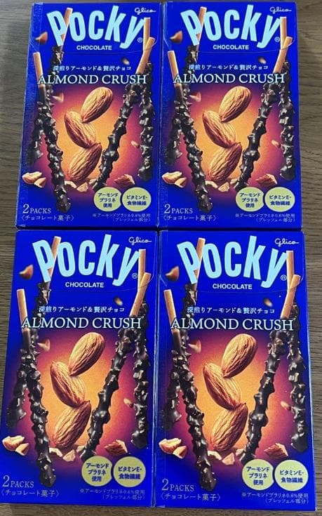Pocky アーモンド