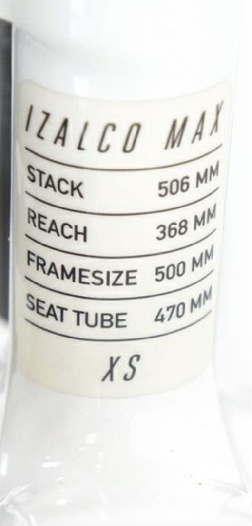 フォーカス FOCUS イザルコマックスディスク IZALCOMAXDISC 8