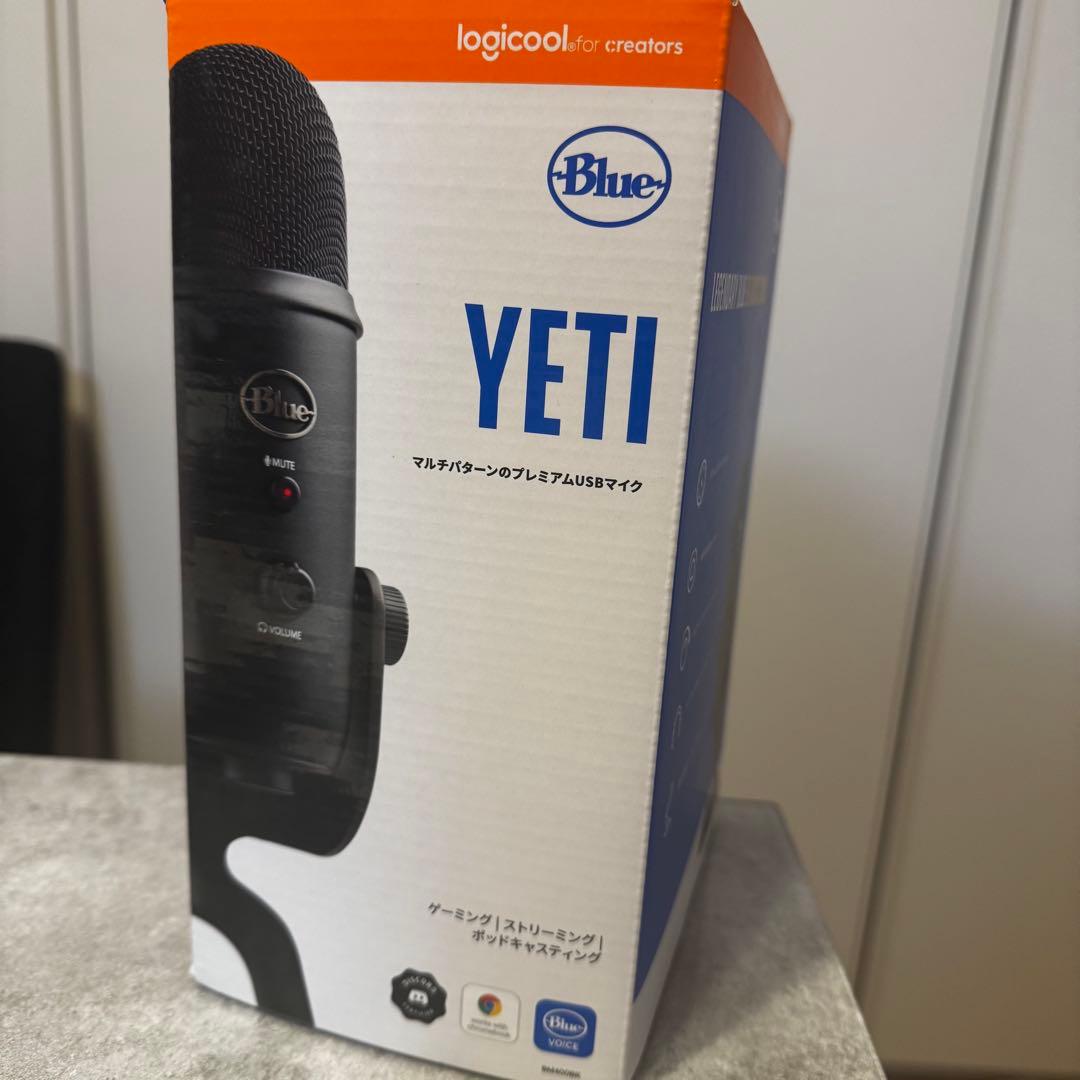 【かなり美品】Logicool G BlueYeti ゲーミングマイク