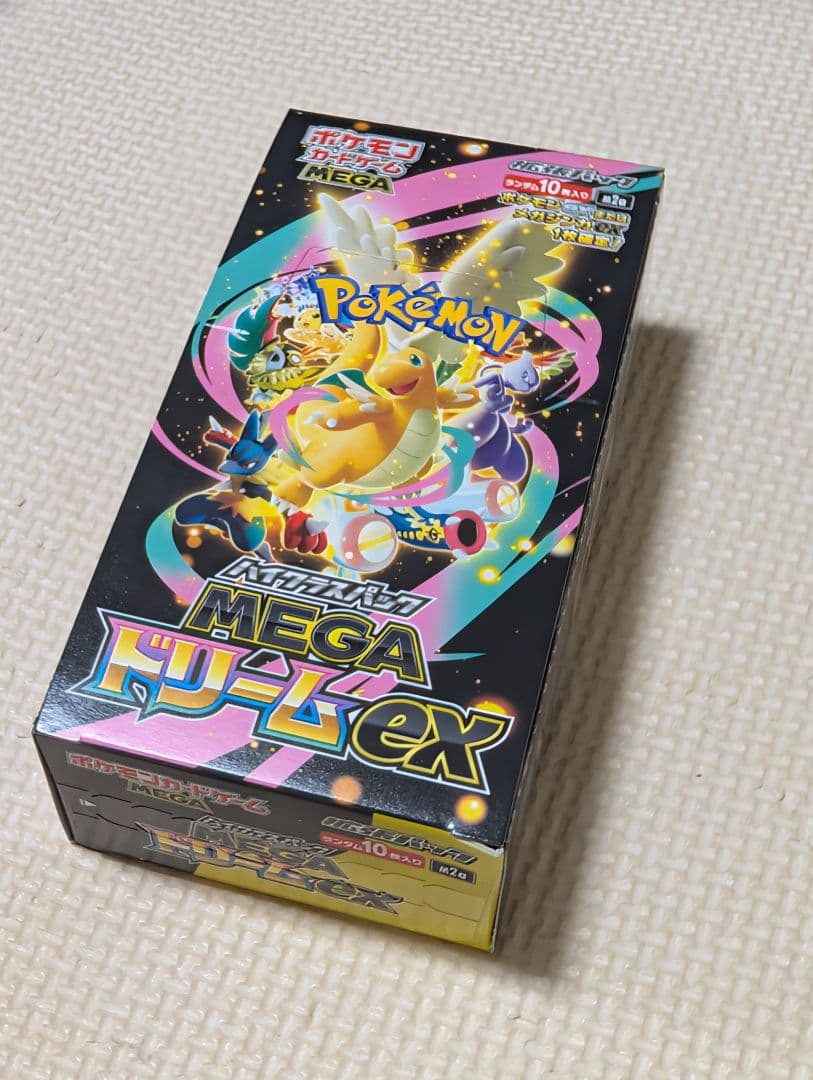 ポケモンカード　MEGAドリームex　シュリンク付きBOX　4BOX他　おまけ付
