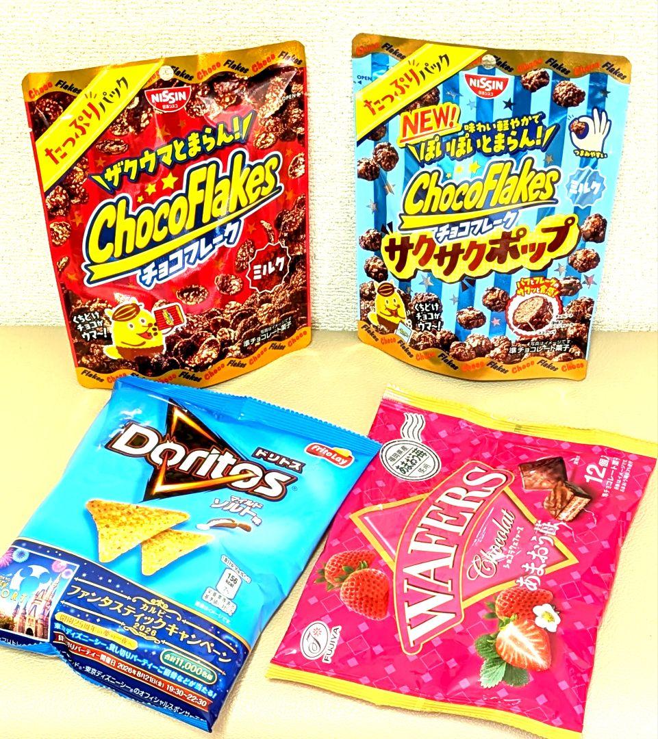 ♥お菓子まとめ売り✨アミューズメント菓子✨【メガチョコベビー大容量バケツ】✨
