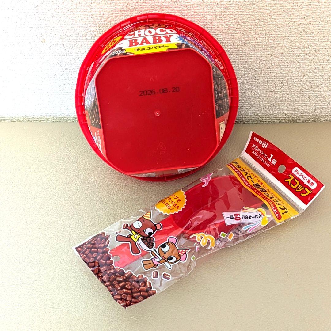 ♥お菓子まとめ売り✨アミューズメント菓子✨【メガチョコベビー大容量バケツ】✨