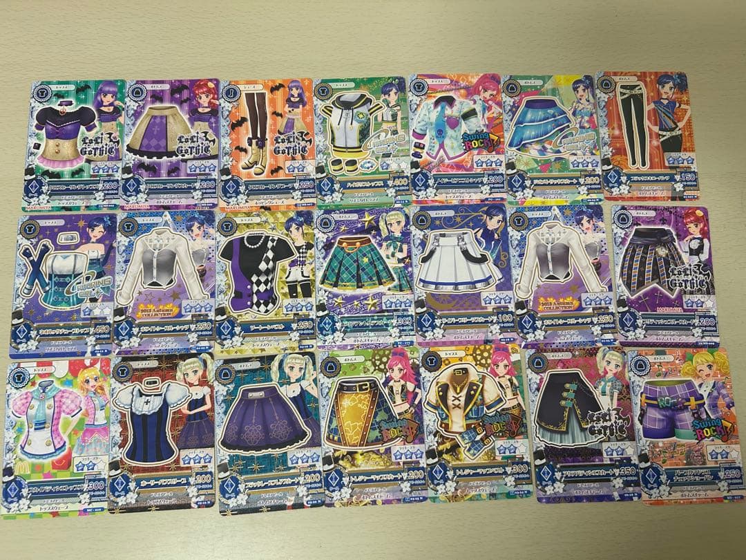 アイカツカード 150枚セット バラ売り⭕️
