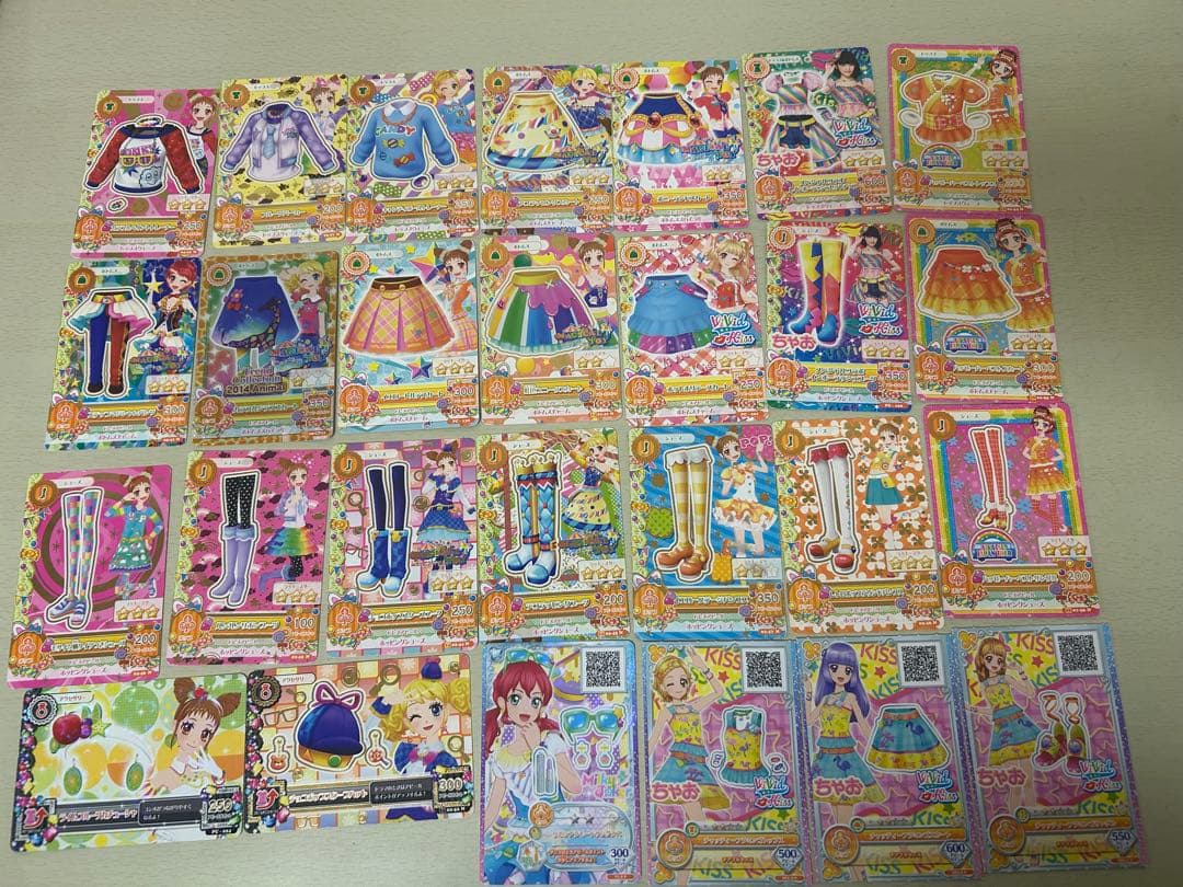 アイカツカード 150枚セット バラ売り⭕️