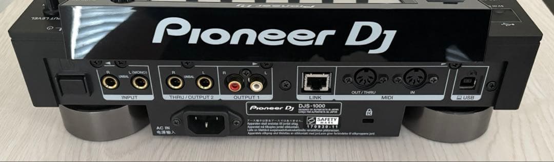 DJ機材 Pioneer DJ DJS-1000