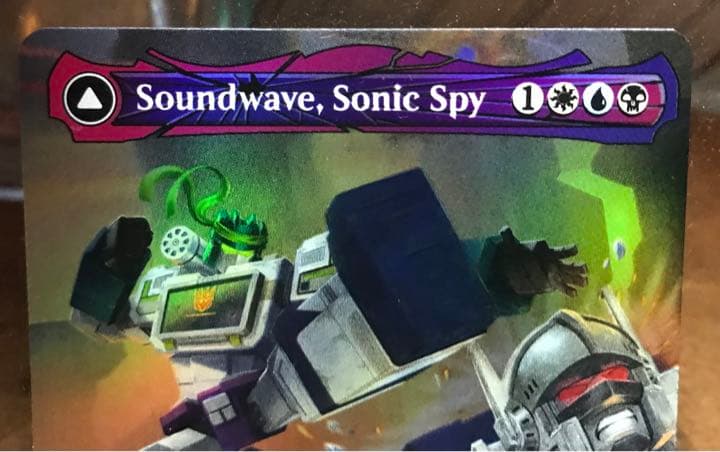 MTG   Steoundwave, Sonic Spy  シャッタード・グラス