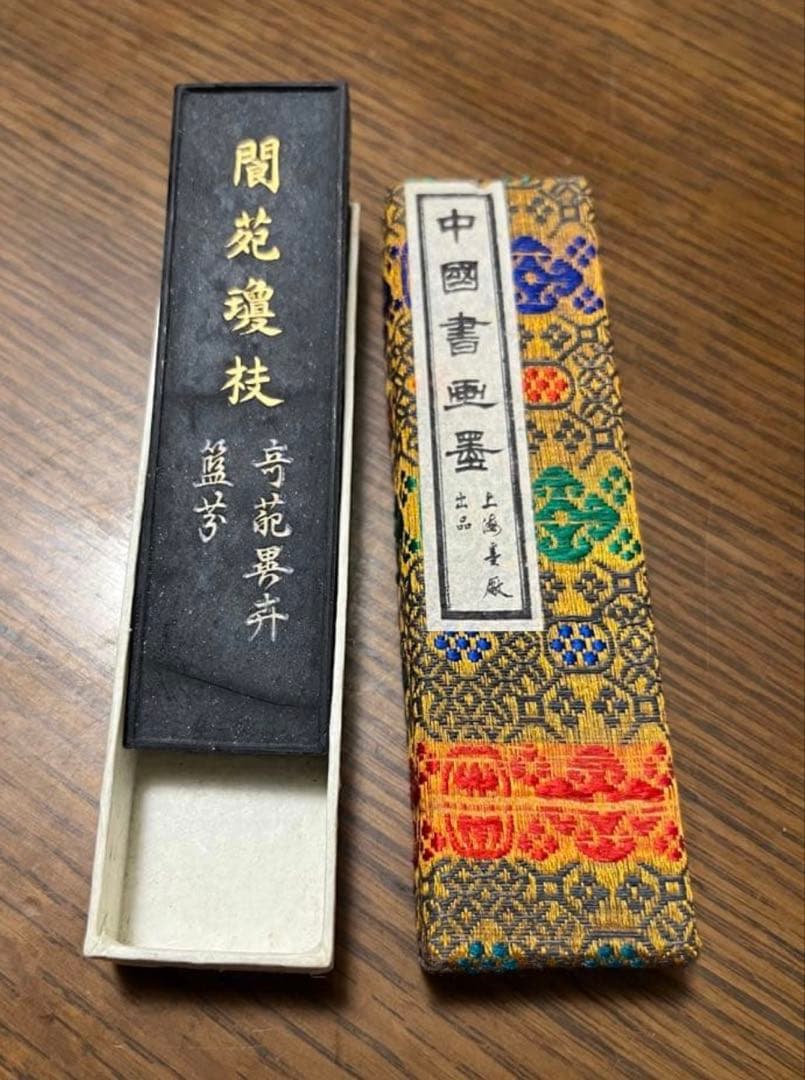 中国書画墨 閒苑攬枝 上海墨廠 銘墨 人物図 金彩 固形墨 装飾ケース付き