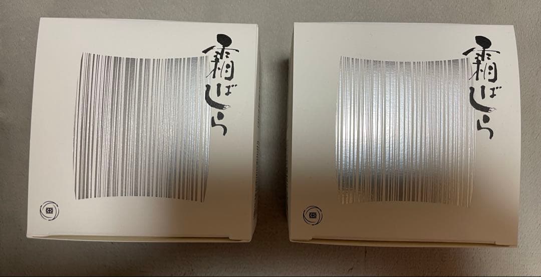 霜ばしら　九重本舗玉澤