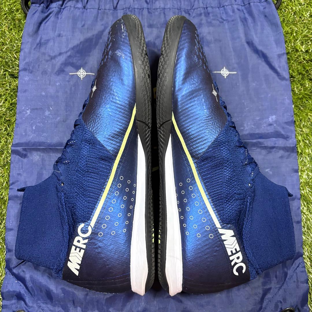 NIKE Mercurial Superfly Ⅶ Elite MDS IC