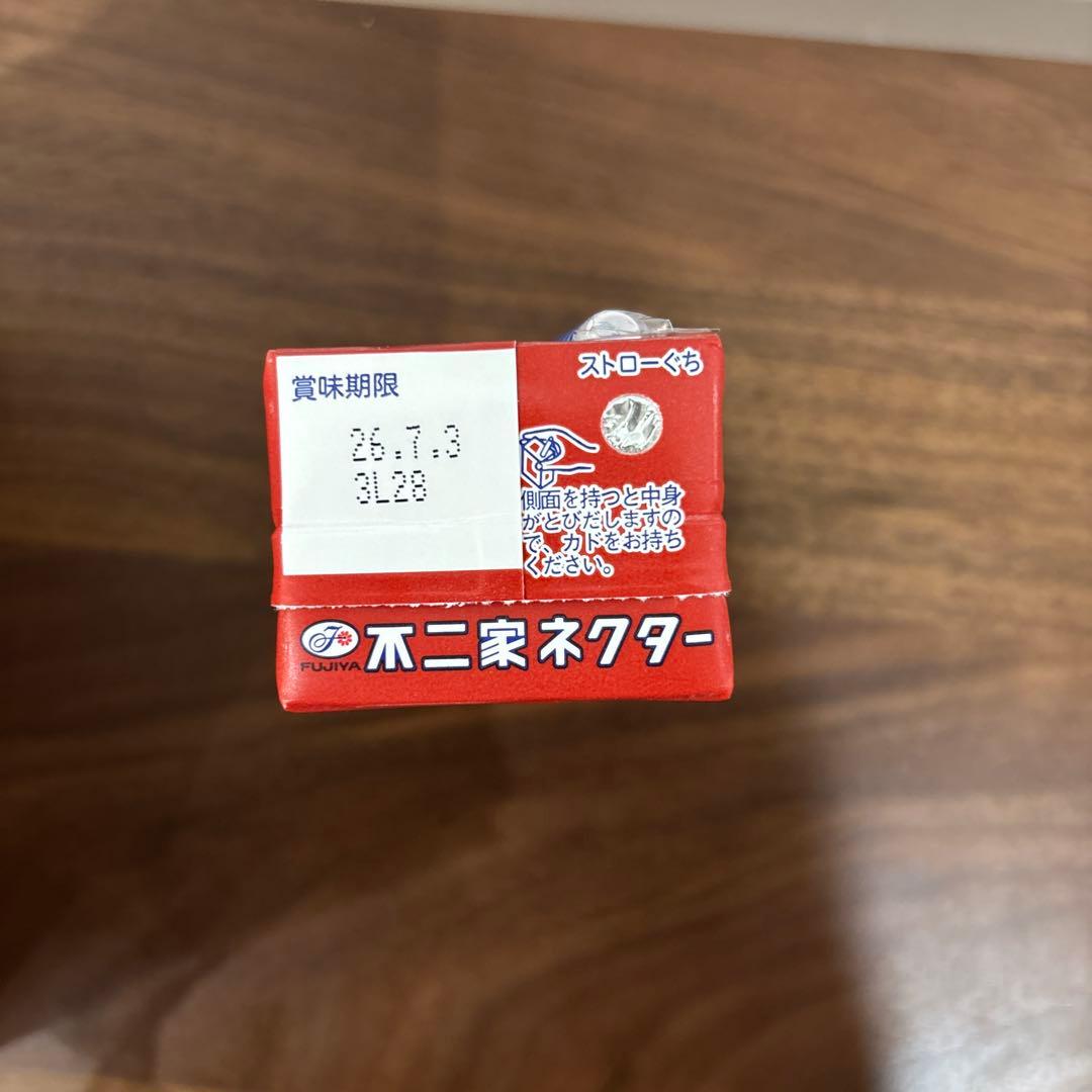 お菓子の詰め合わせ　まとめ売り