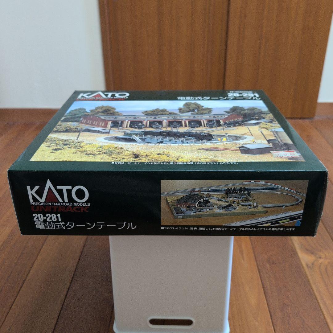 KATO 20-281 電動ターンテーブル Nゲージ