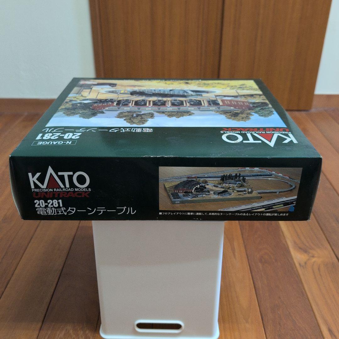 KATO 20-281 電動ターンテーブル Nゲージ