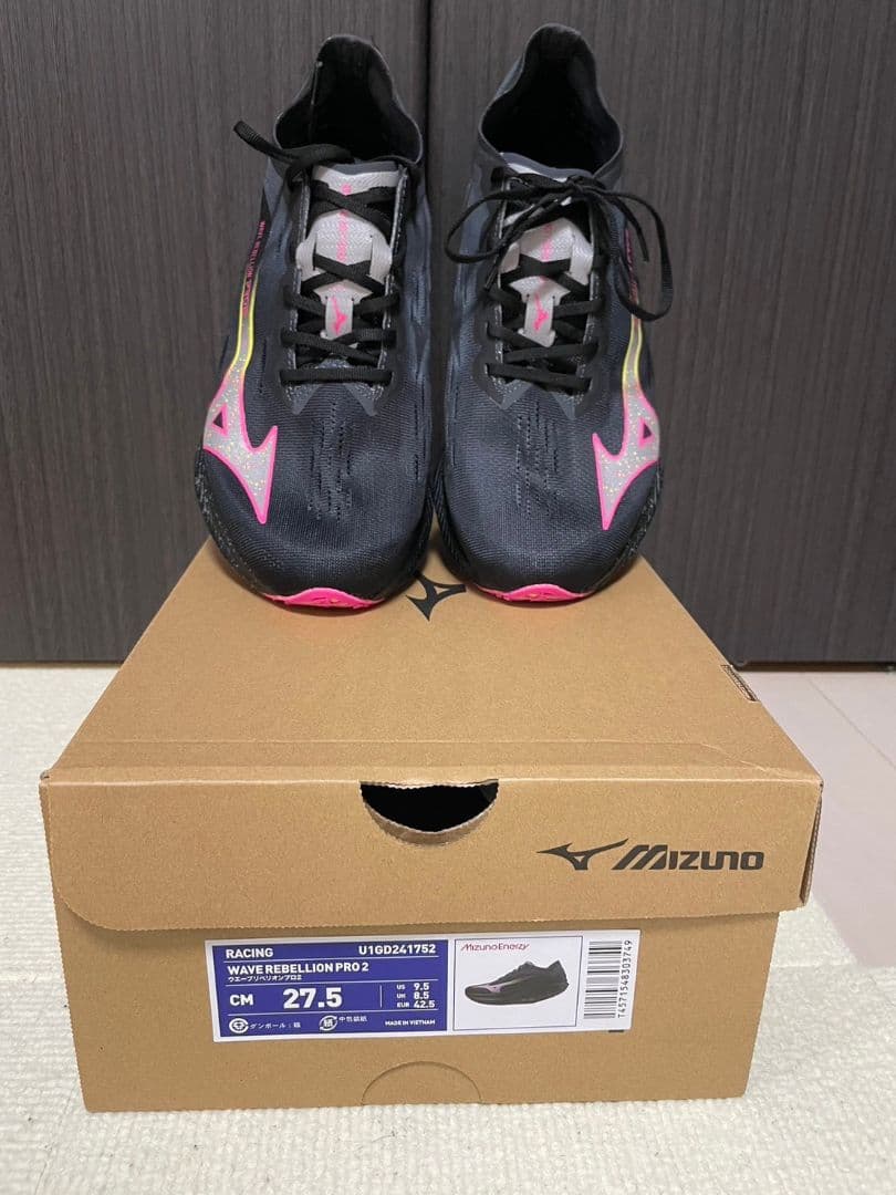 スパイク・シューズ MIZUNO WAVE REBELLION PRO2 27.5cm