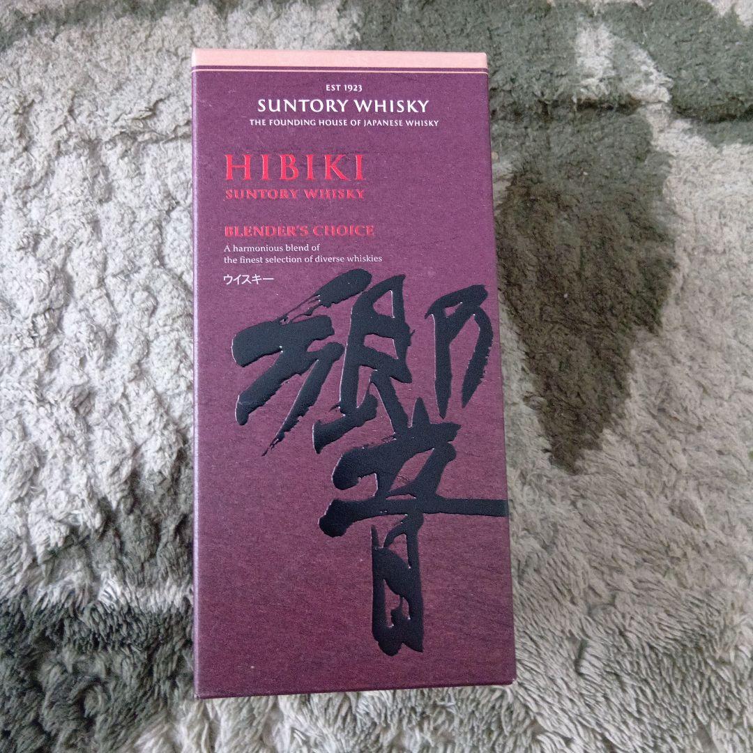 今だけ値引き！Hibiki Blended　ブレンダーズチョイス 700ml
