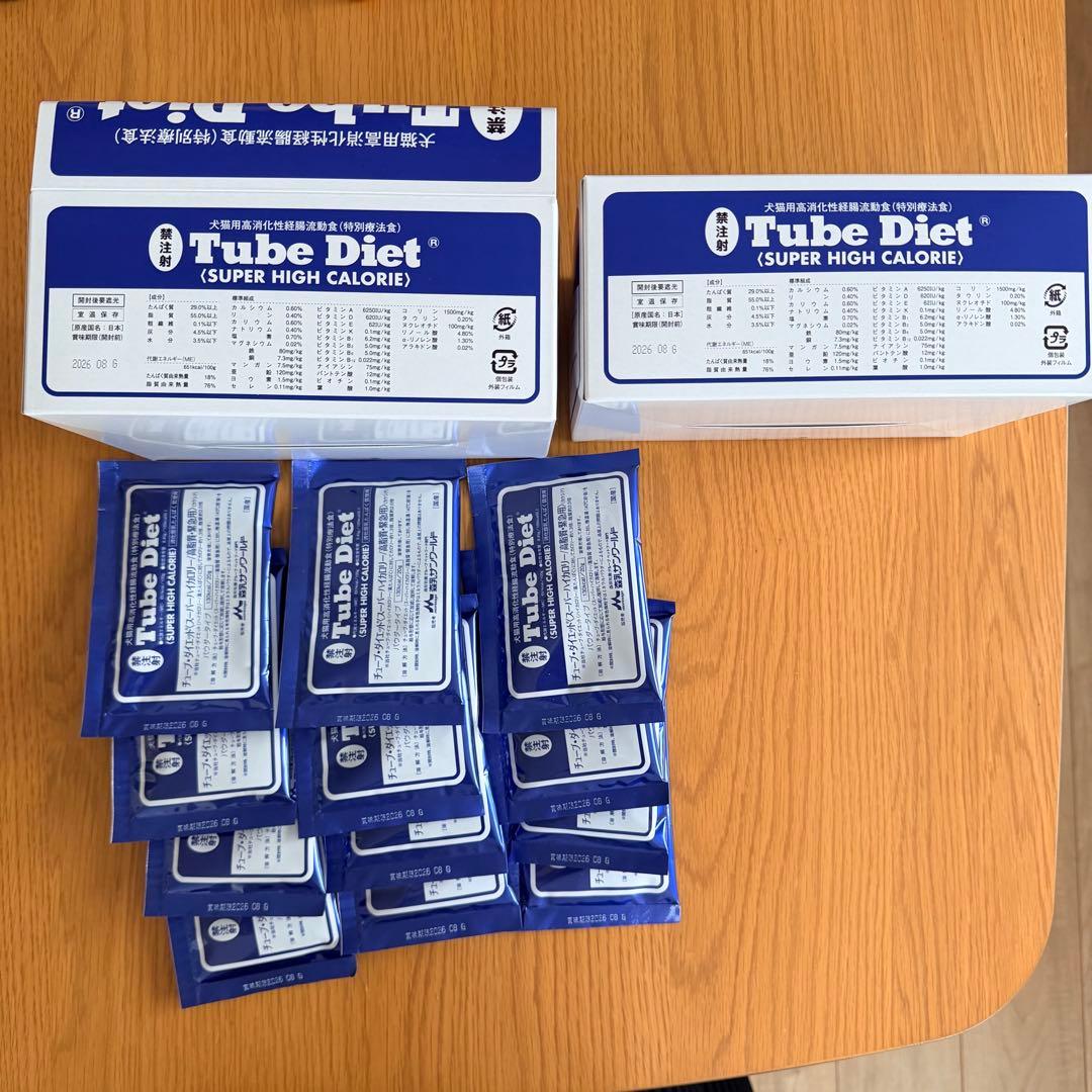 Tube Diet 超高カロリー 20g×32袋