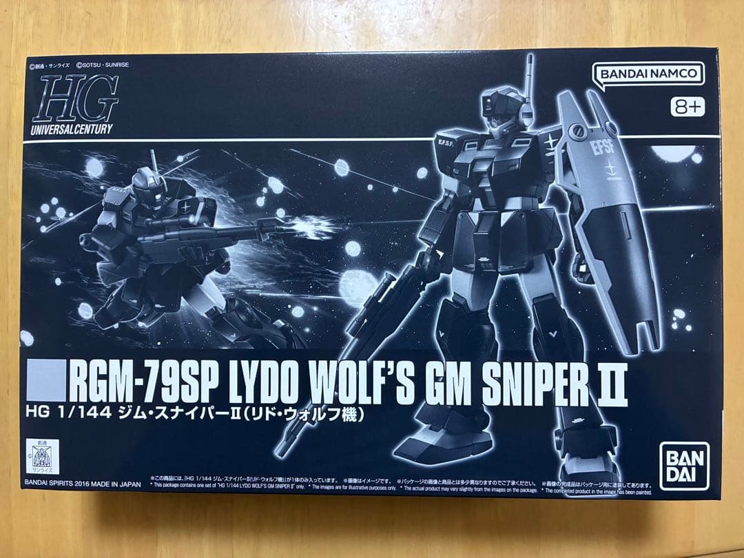 HG ジムスナイパー2（リドウォルフ機） スタークジェガンCCA ジム・スループ