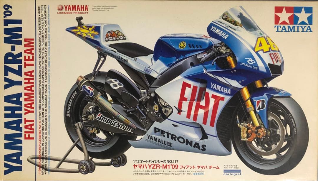 ◆タミヤ 1/12 オートバイシリーズNO.117 ヤマハYZR-M1'09 等