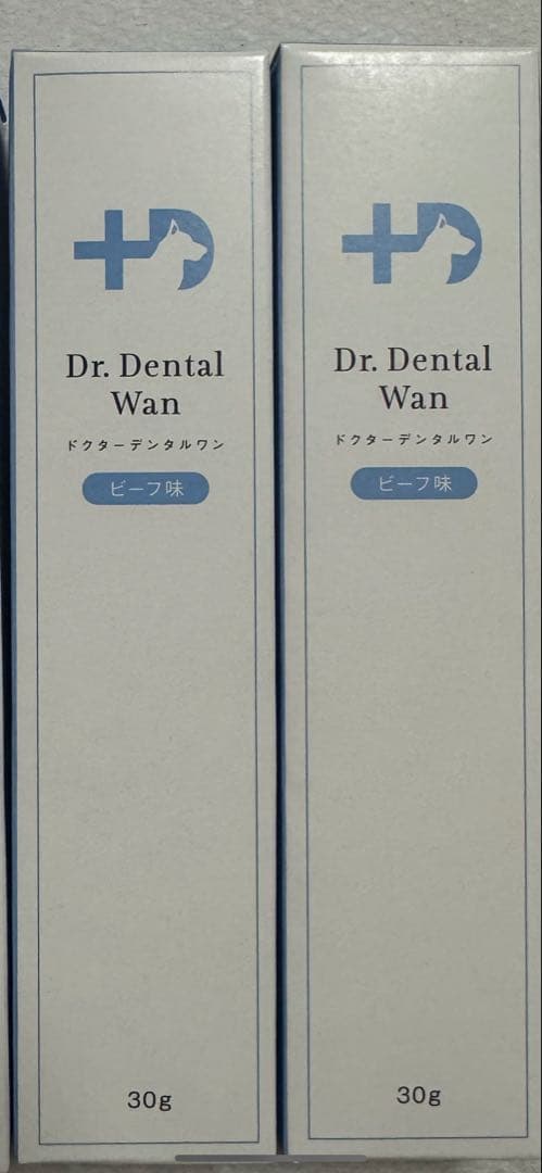 Dr.Dental Wan 歯磨きジェル ビーフ味 新品未使用　２本セット