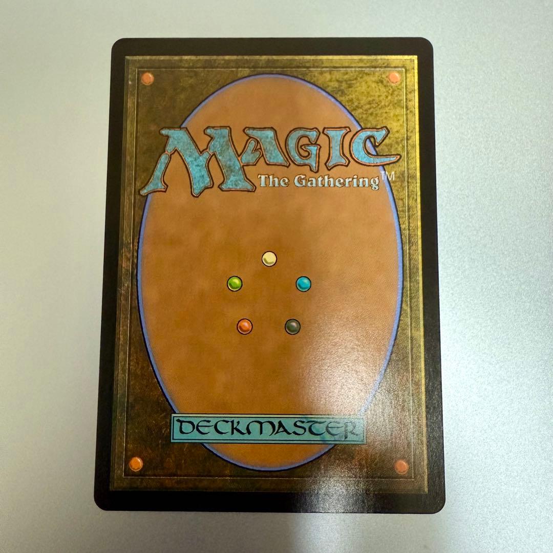 MTG DMU 435 黙示録、シェオルドレッド ボーダーレス仕様 Foil