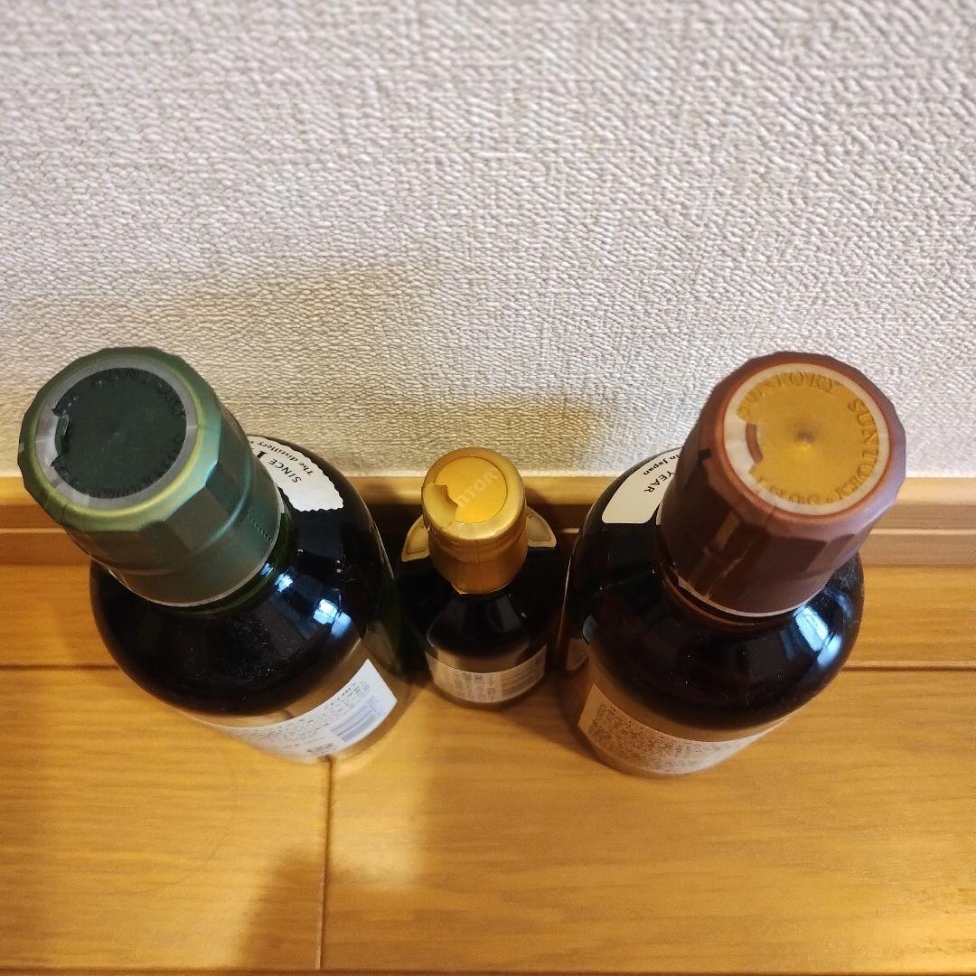 送料無料　匿名配送　山崎180ml、山崎12年50ml、白州180ml