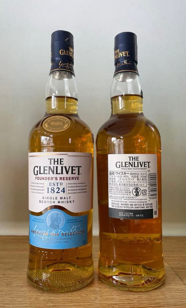 THE GLENLIVET 6本セット ウイスキー